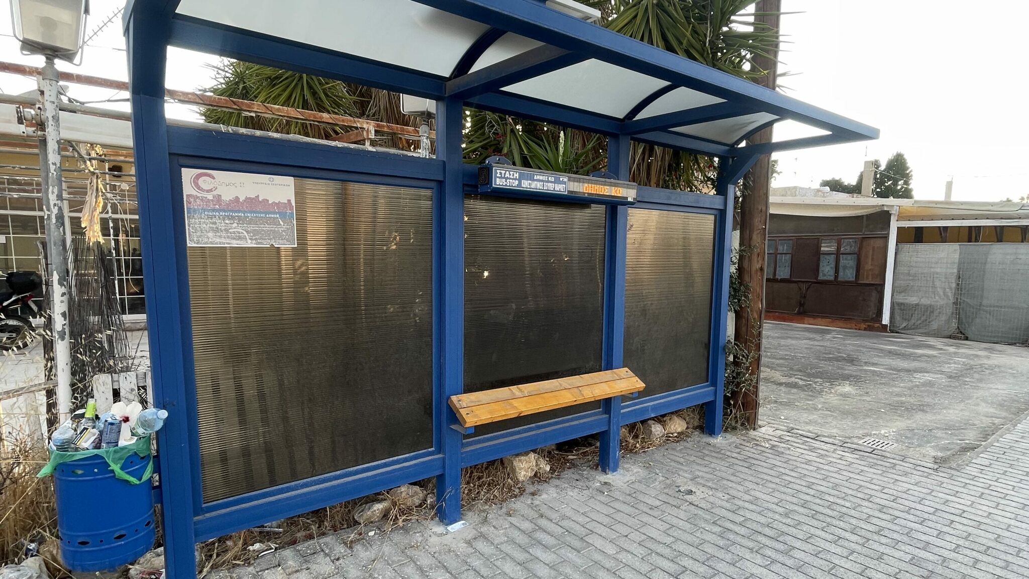 Kos city bus guide – Kos-Info.com